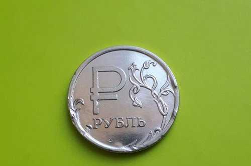 1 рубль 2014