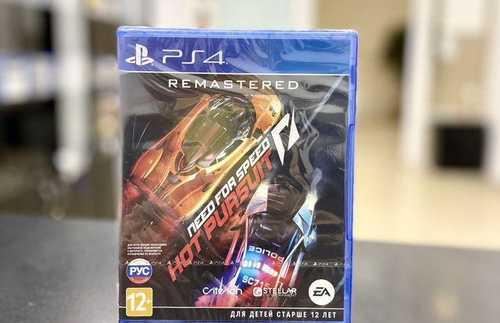 Need fo Speed Hot Pursuit Remastered (PS4)