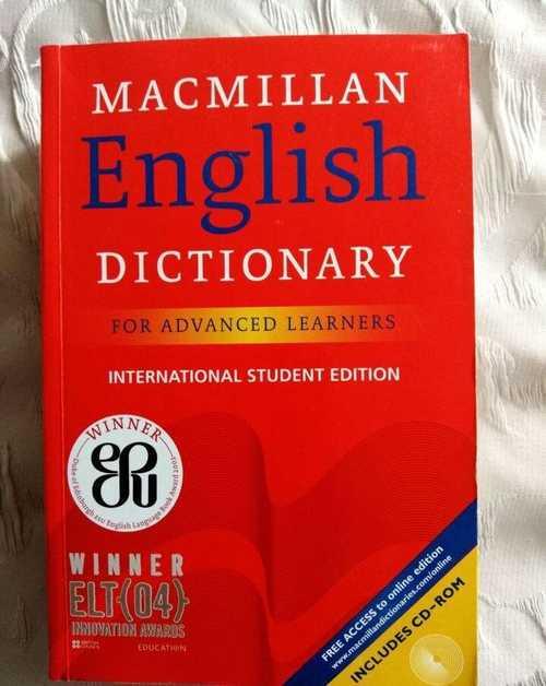 Macmillan English for advanced learners