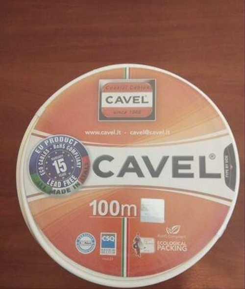 Кабель коаксиальный Cavel SAT 703 B VE