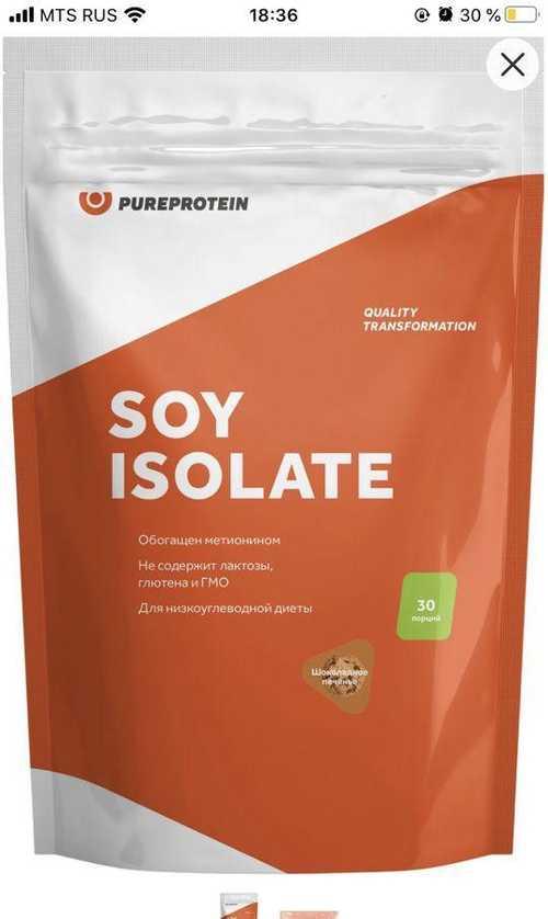Соевый протеин PureProtein "Soy Isolate", шоколадн