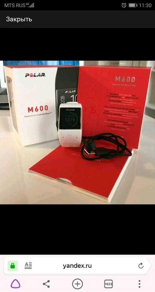 Polar M600