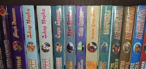 Век дракона коллекция серия книг