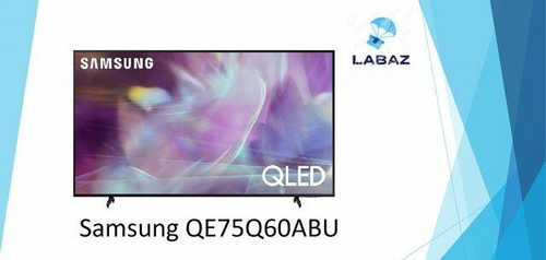 Телевизор Samsung QE75Q60ABU