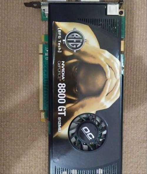 Nvidia GeForce 8800 GT