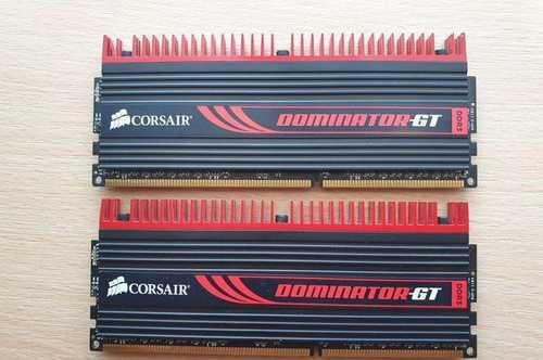 Corsair Dominator-GT