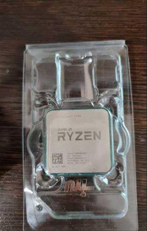 AMD Ryzon 7 2700