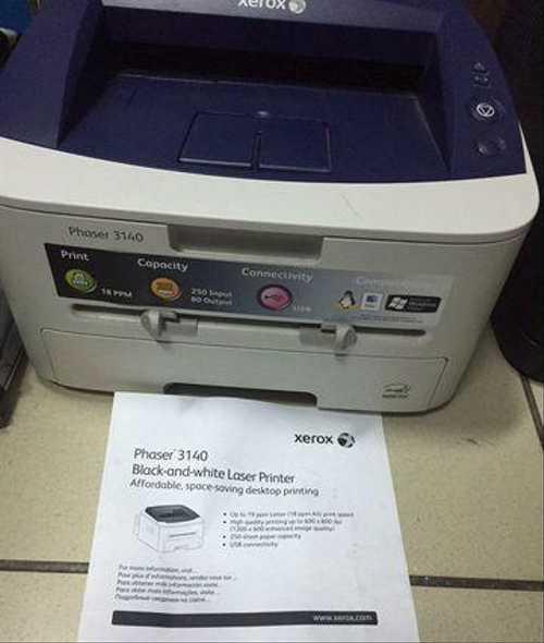 3140 xerox windows 10. МФУ Phaser 3140. Принтер Xerox 3140. Принтер Xerox Phaser 3140 микропереключатель крупный вид.