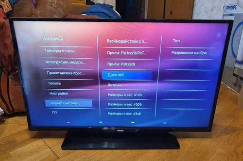 ЖК Телевизор 40" Philips 40PFT4109