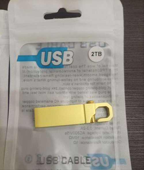 Usb флешка 2 тб