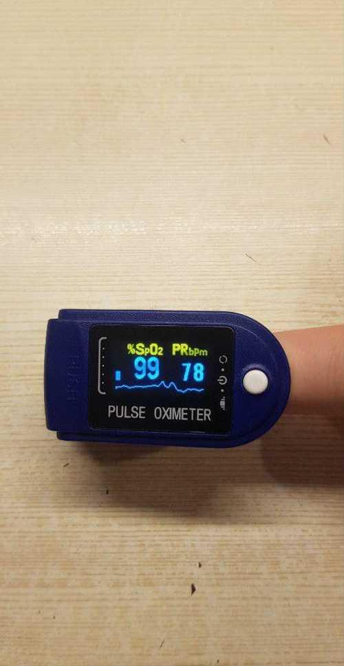 Пульоксиметр Pulse Oximeter