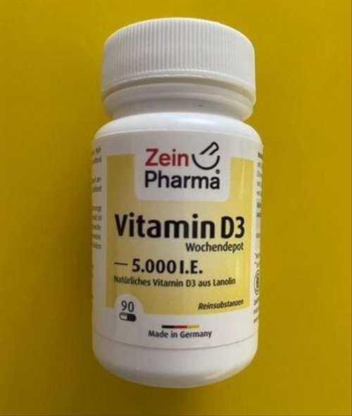 Д3 5000 купить в москве. Zein Pharma витамин д3. Зейн Фарма витамин д3 5000. Витамин д3 Зейн Фарма в каплях. Витамины для детей Зейн Фарма.