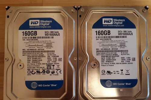 Жёсткие диски WD на 160 и 250 Гб