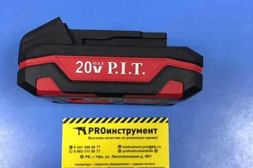 Аккумулятор PH20-2.0 Li-ion P.I.T