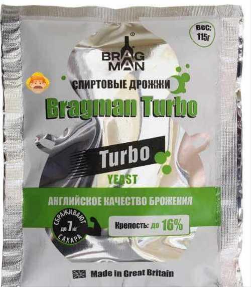 Спиртовые дрожжи Bragman Turbo, 115 г