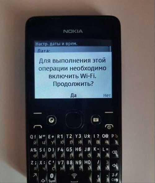 Телефон Nokia asha 210