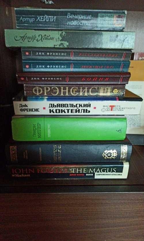 Книги разные, художественные: современные и класси