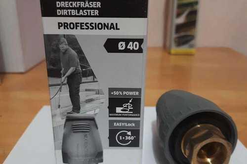 Грязевая фреза karcher 4.114-020.0