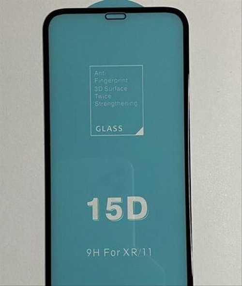 Защитное стекло 3D для iPhone XR/11