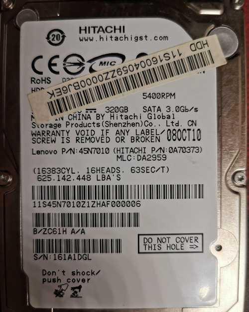 HDD 2.5" 320Gb Hitachi (Жёсткий диск для ноутбука)