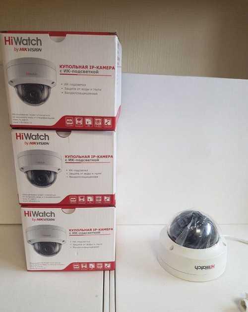 Камера видеонаблюдения купольная Hiwatch DS-I252
