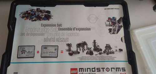 Lego Mindstorms