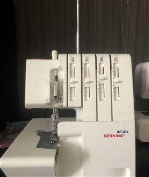 Оверлок Bernina 880 dl