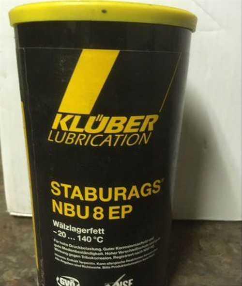 Бариевая смазка kluber staburags NBU 8 EP