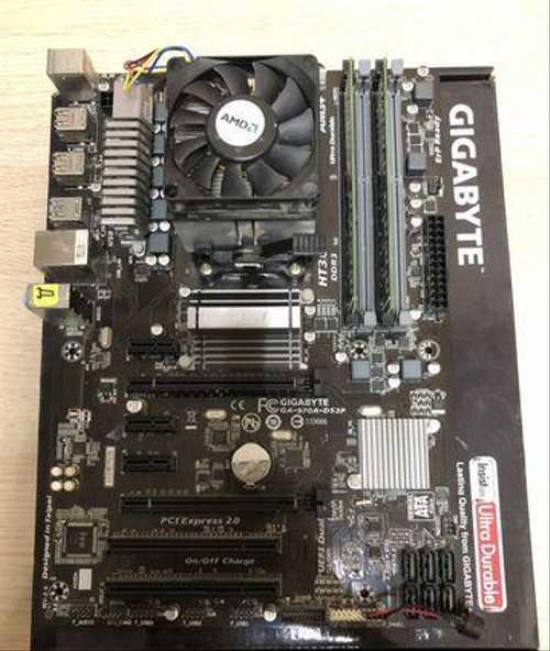 Gigabyte GA-970A-DS3P