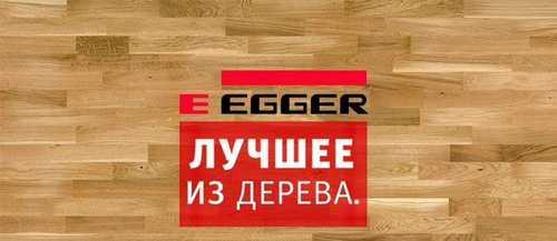 Ламинат egger в Пушкине
