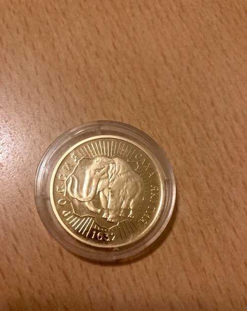 Золотая монета Саха Якутия 1/2 oz