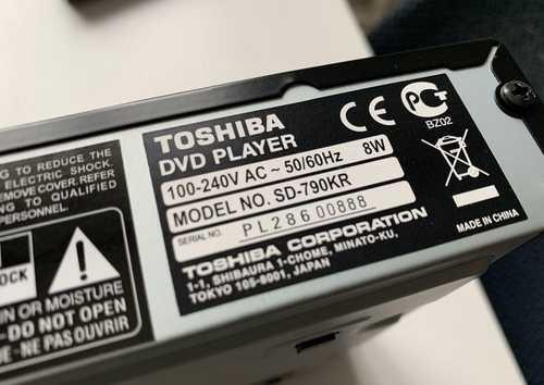 Отдам DVD проигрыватель на запчасти toshiba SD-790