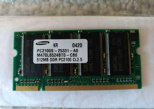 Samsung DDR PC2100 512MB