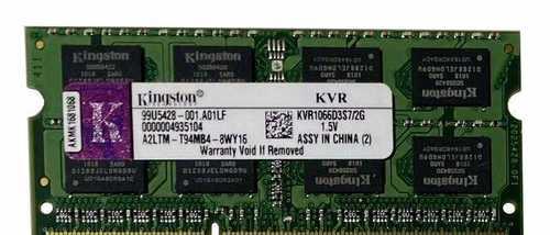 Оперативная память Kingston KVR1066D3S7/2G 2GB
