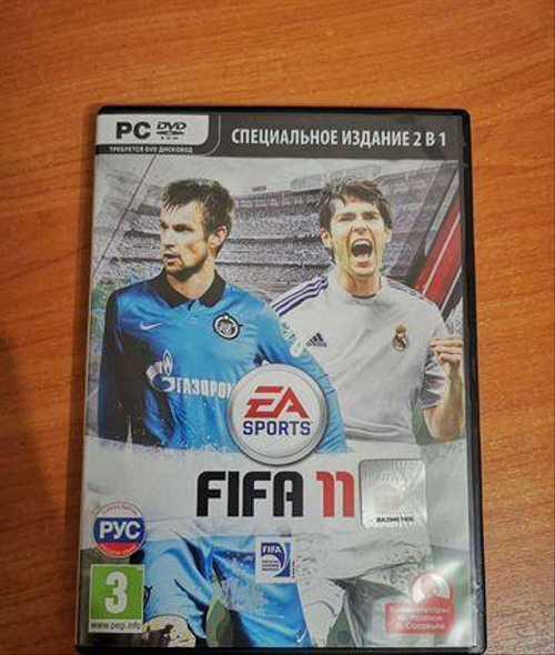 Игра fifa 2011 PC Лицензия