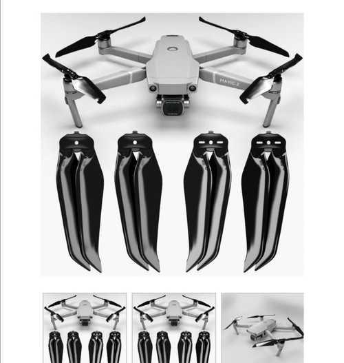 Пропеллеры Master Airsсrew для DJI Mavic 2