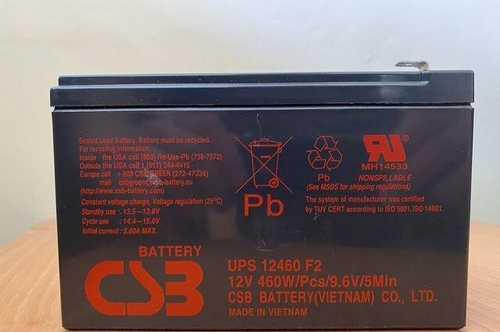 Аккумулятор CSB UPS 12460 F2 новый