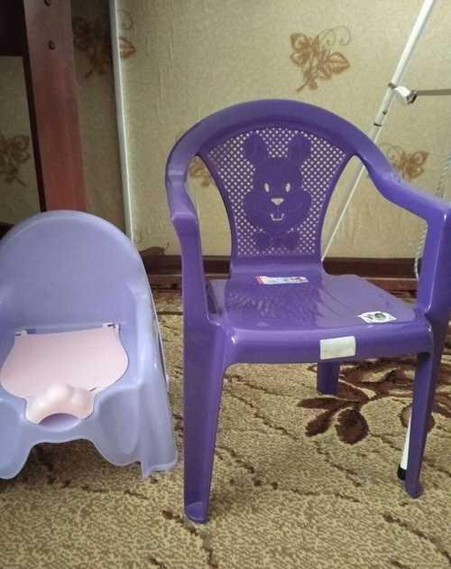 Детский стул и горшок