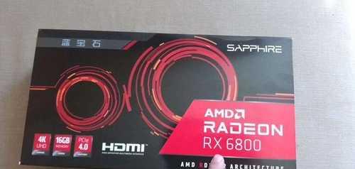 Sapphire Radeon RX6800 в Резерве