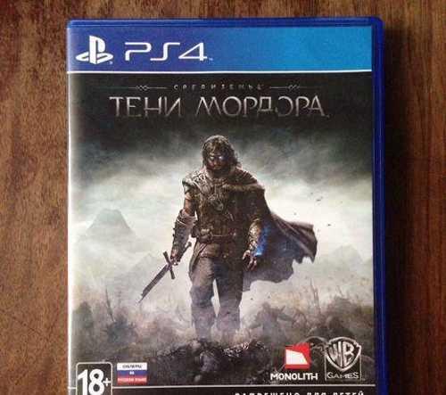 Тени мордора ps4 управление