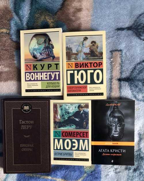 Обмен/продажа книги