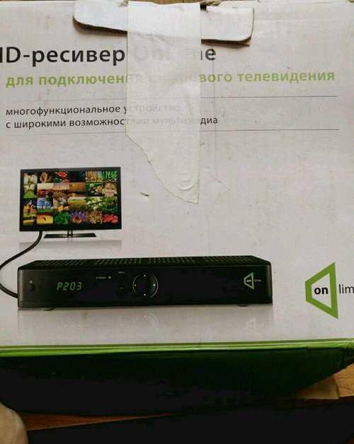 Ресивер Humax cxhd-5150c