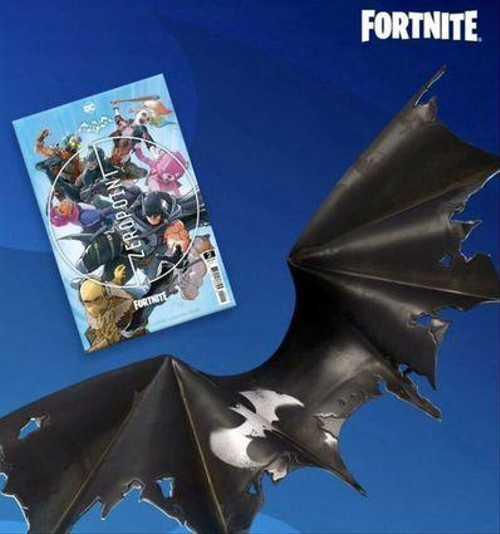 Batman Zero Wing Glider Fortnite Код