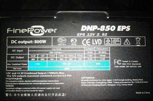 Dnp 850 eps схема