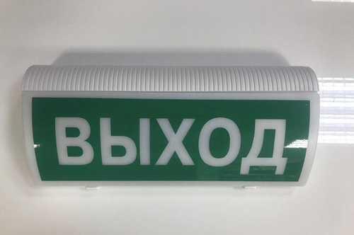 Табло-Р Радиоканальное световое табло "Выход"