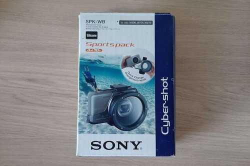 Аквабокс для фотокамеры Sony SPK-WB