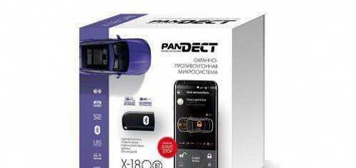 Pandora Pandect X-1800 L. Автозапуск