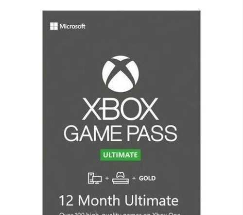 Game pass ultimate 12 месяцев