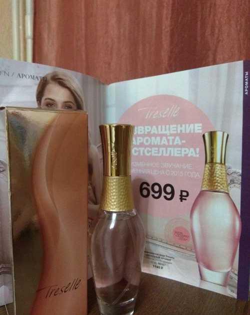 Treselle / Трезель от Avon