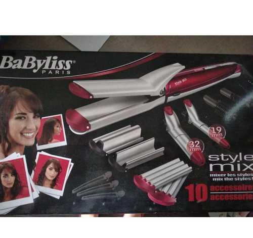 Мультистайлер Babyliss style mix